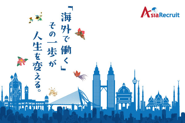 Asia Recruit. - Japan